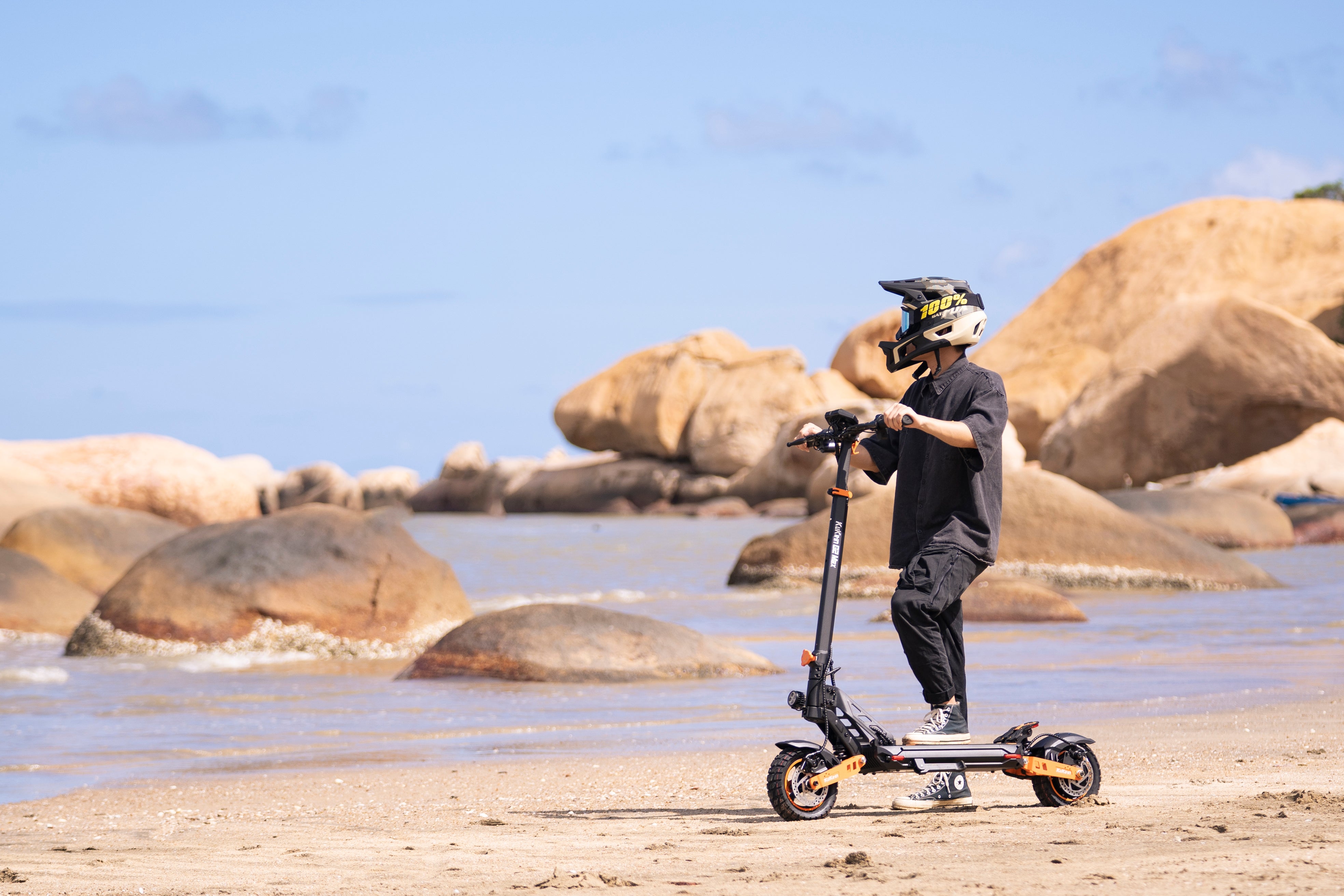 Kukirin Official Website For EU- Best Professional Electric for Adult